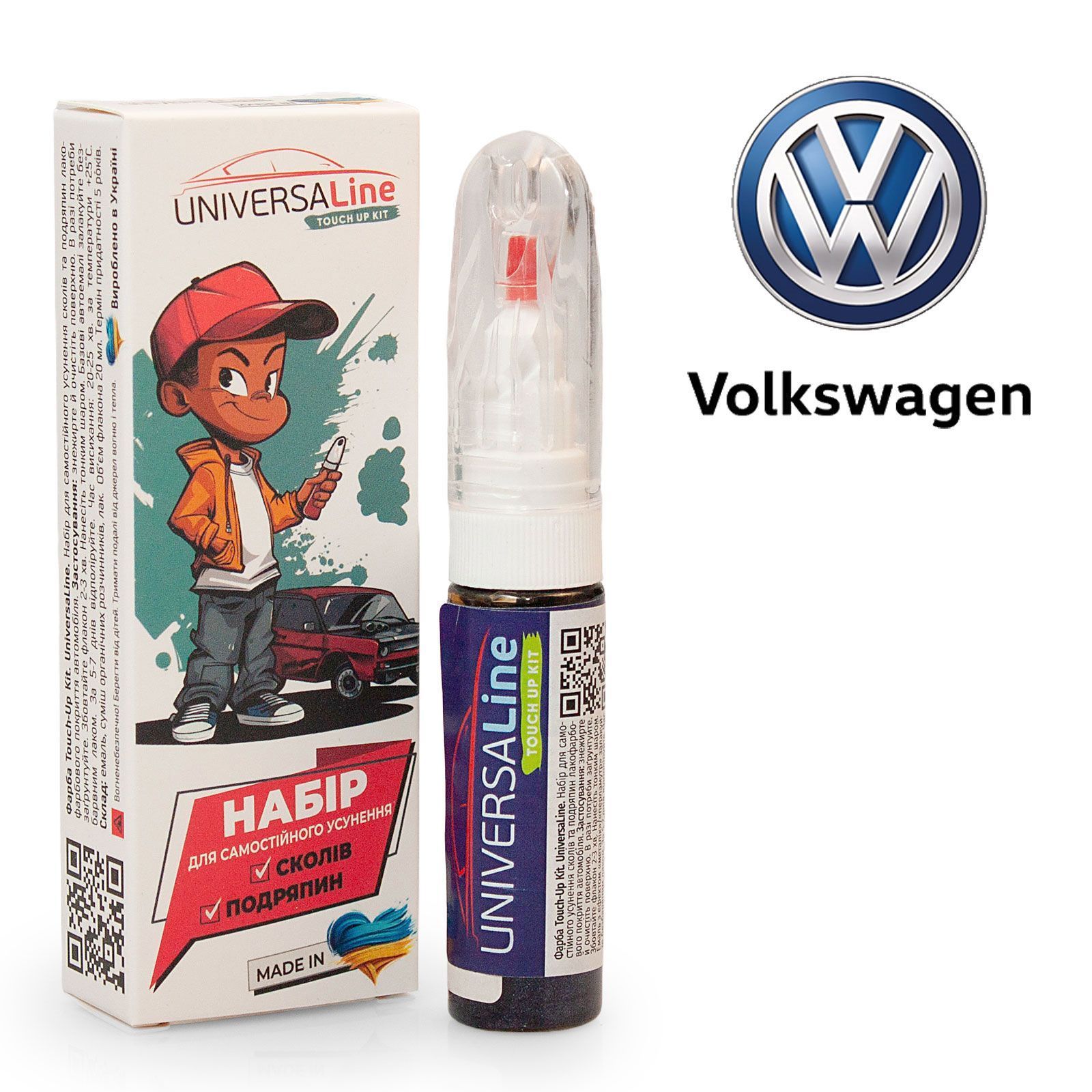 Купити Volkswagen L041 / A1 - Реставраційний олівець для авто 800129 в ...