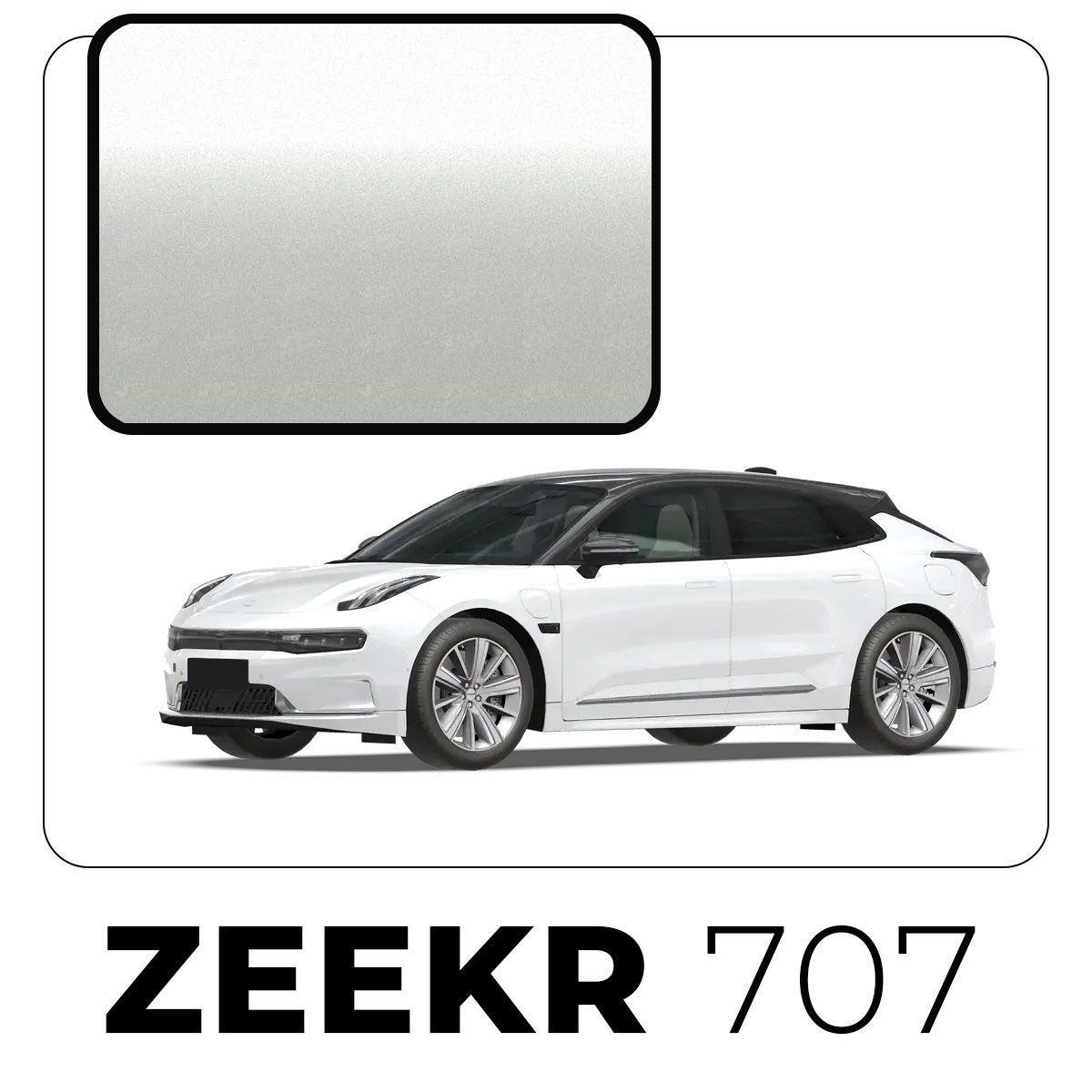 Zeekr 707 White | Фарба для сколів у флаконі з пензликом для Zeekr